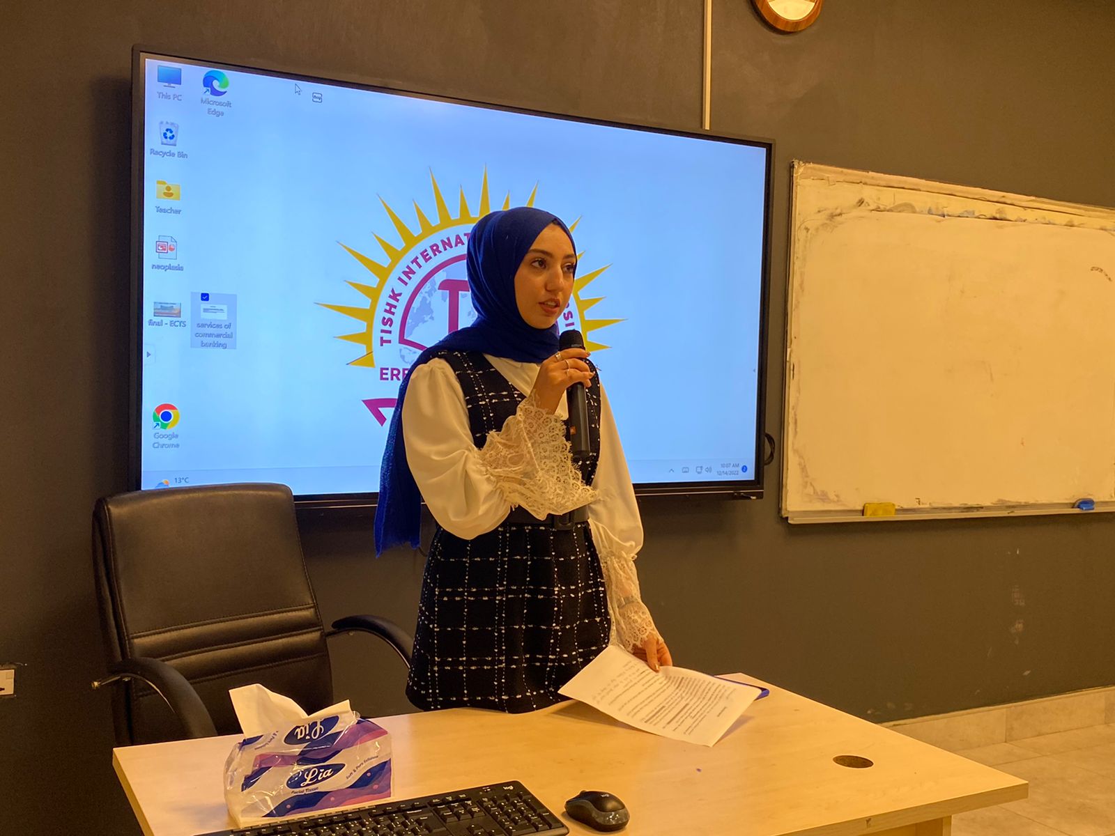 Functions of the Departments in Bank Challenges and Opportunity Workshop | Accounting Department TIU