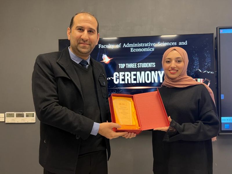 Home | Accounting Department TIU